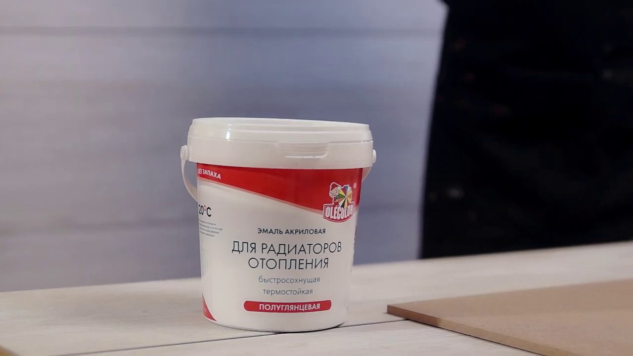 Эмаль акриловая перламутровая универсальная OLECOLOR | Клипы | WB Guru