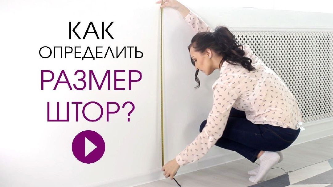 Как правильно определить размер перчаток Дом Wb Guru