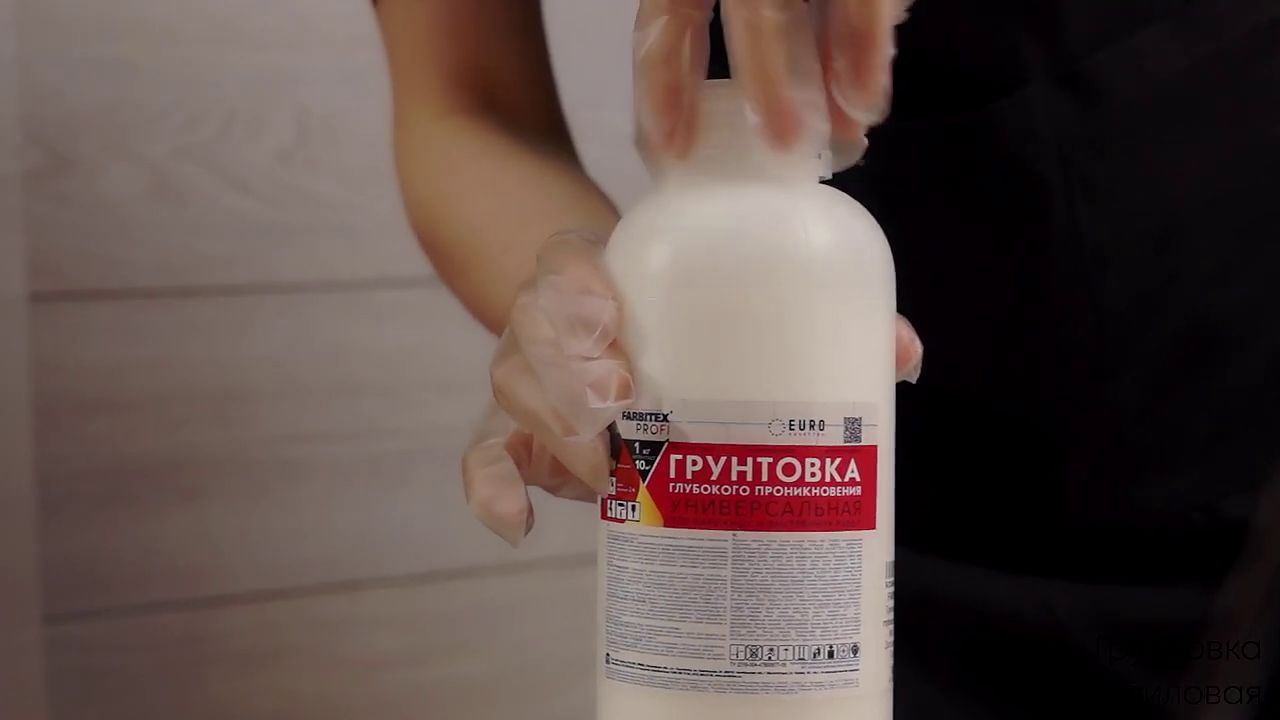 Farbitex Profi Лак для лессировки | Клипы | WB Guru
