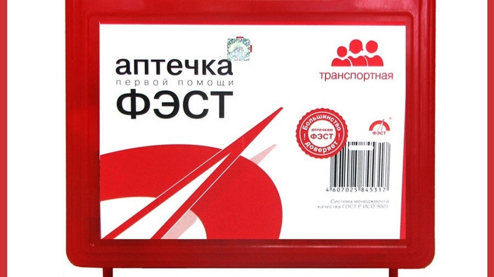 Аптечка транспортная ФЭСТ для комфортных и безопасных велопрогулок ...