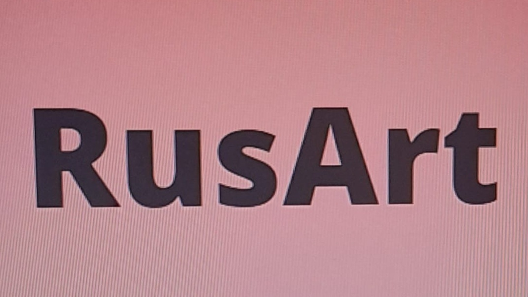 Товары для дома. | Дом | WB Guru